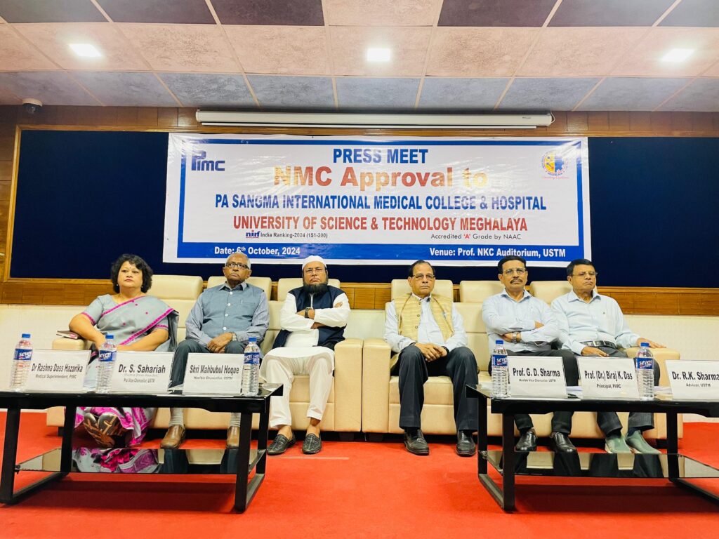 PIMC | PA Sangma International Medical College and Hospital