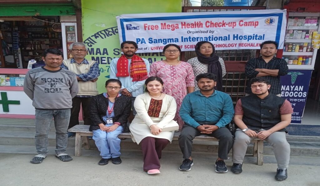PIMC | PA Sangma International Medical College and Hospital